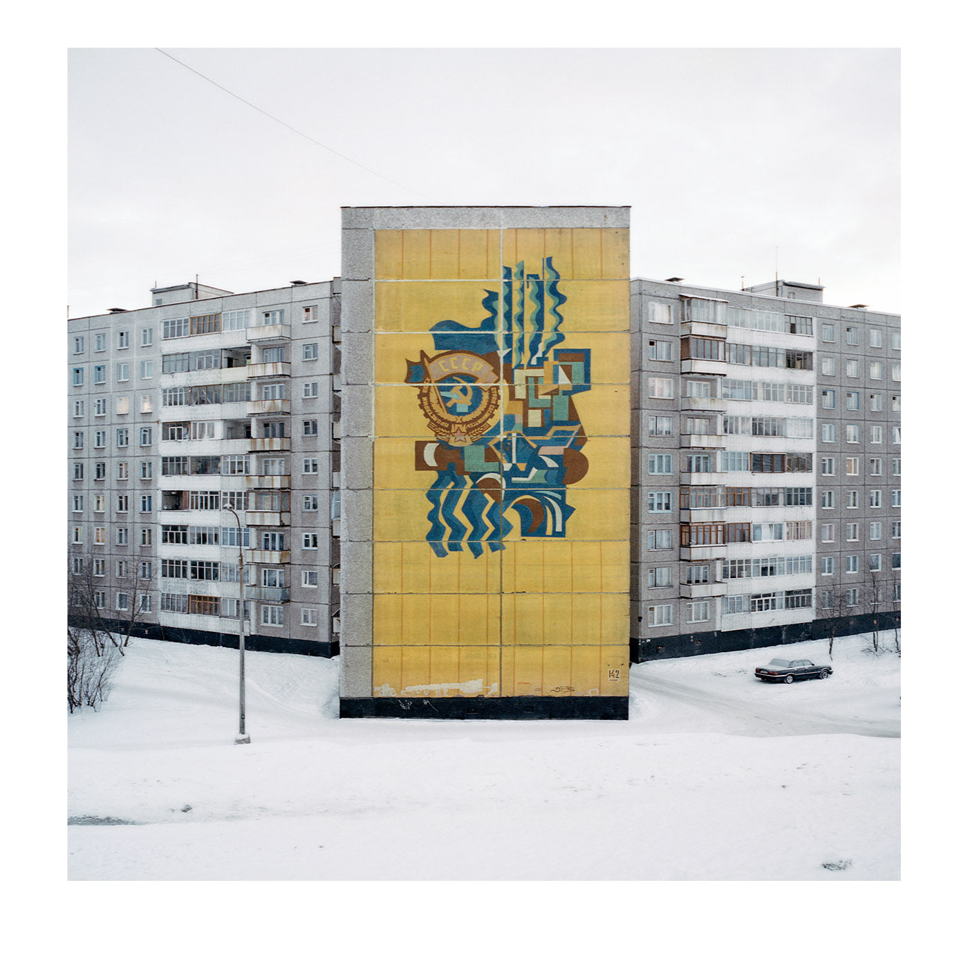 Dusha #010 Photograph Davide Monteleone | Artemest